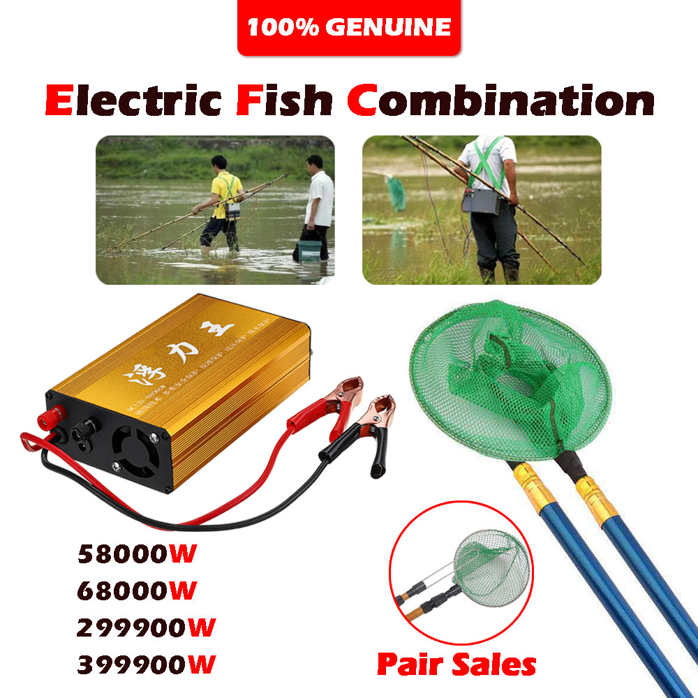 🔥100%Genuine🔥58000W 68000W 299900W Outdoor Electric Fish Combination ...