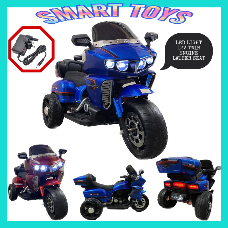 （ready stock）motor terbesar TAYAR GETAH 12v motor budak matelic colour ...
