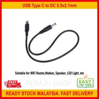 UsbC Type C to DC 5.5x2.1mm 12V Power Cable Converter Adapter Line for ...