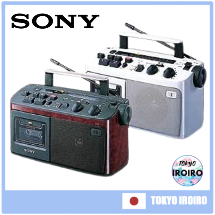 [Direct from Japan Used] Sony Boombox CFM-A50MC for ease of use 【SONY ...