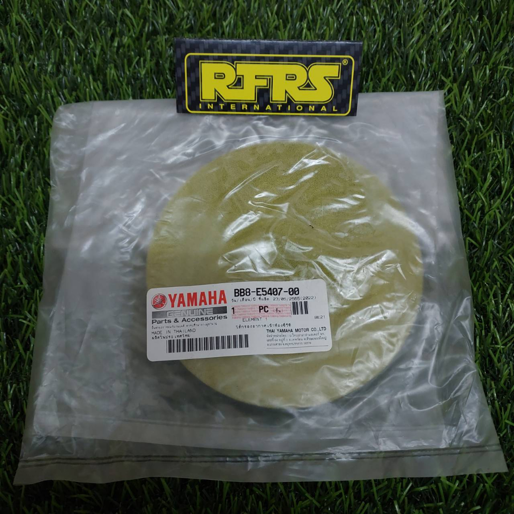 YAMAHA NMAX v1 v2 Yamaha NVX v1 v2 SPAN CRANKCASE / CVT FILTER 100% ...