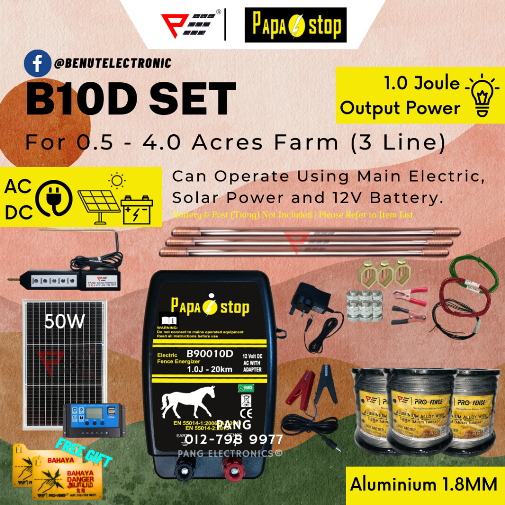 PapaStop B10D Energizer 1.8MM Set for 0.5 - 4.0 Acres (AC/DC) Aluminium ...