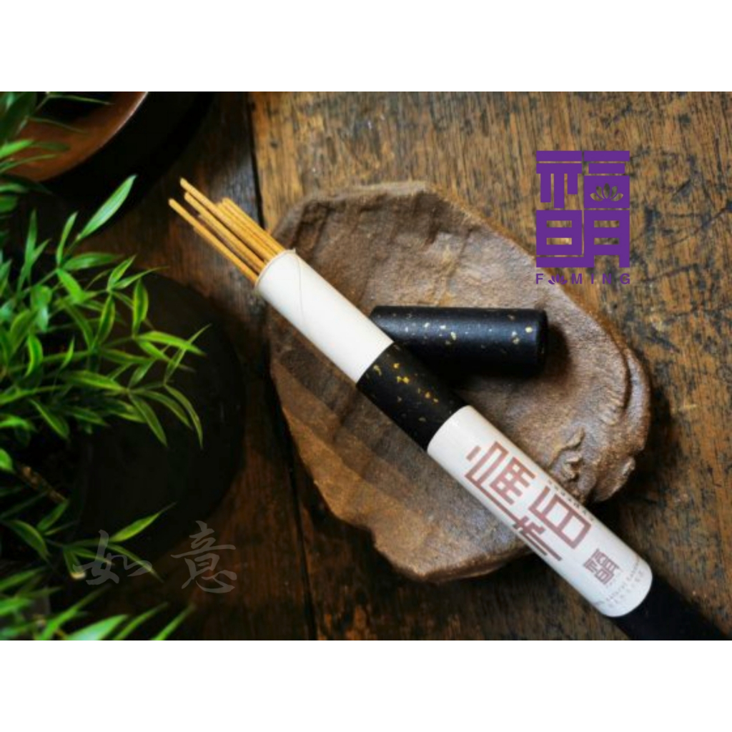 福明香道 “ 扁柏 ” 手工綫香 Fuming Incense Maker " Chamaecyparis " Incense Sticks ...