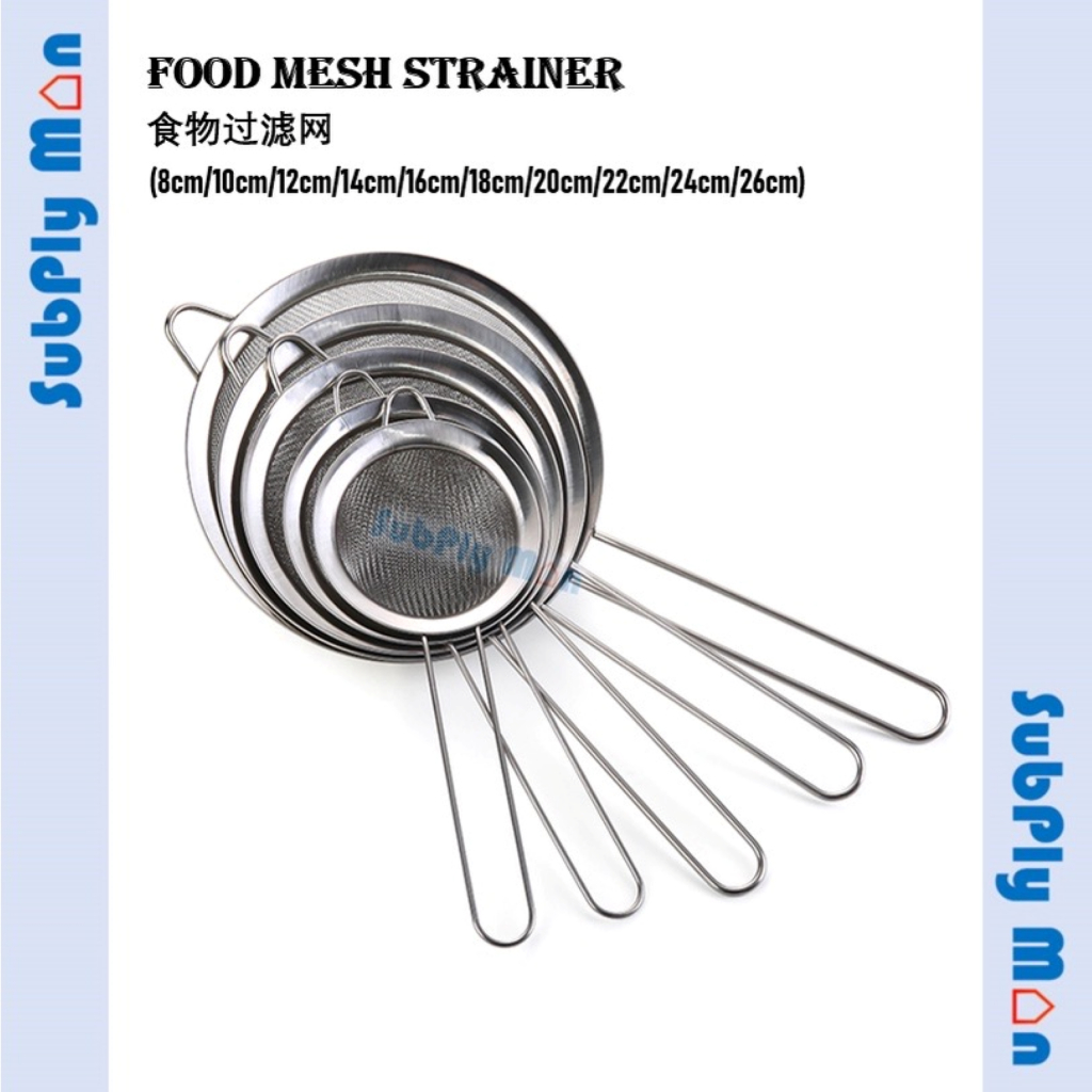 (8-26cm) Coffee, Rice, Flour, Soup Deep Strainer/Colander/Sieve/Skimmer ...