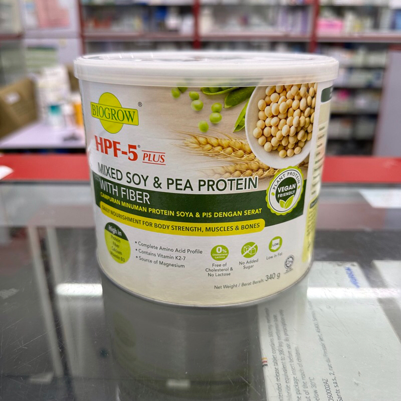(GOODLIFE) - BIOGROW HPF-5 PLUS - 380G | Shopee Malaysia