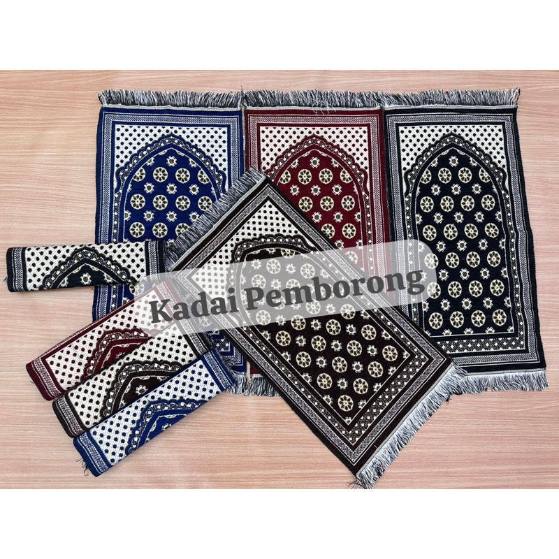 SEJADAH MUKA TENUN TURKI COTTON WITH BOX SIZE 35cm x70cm | Shopee Malaysia