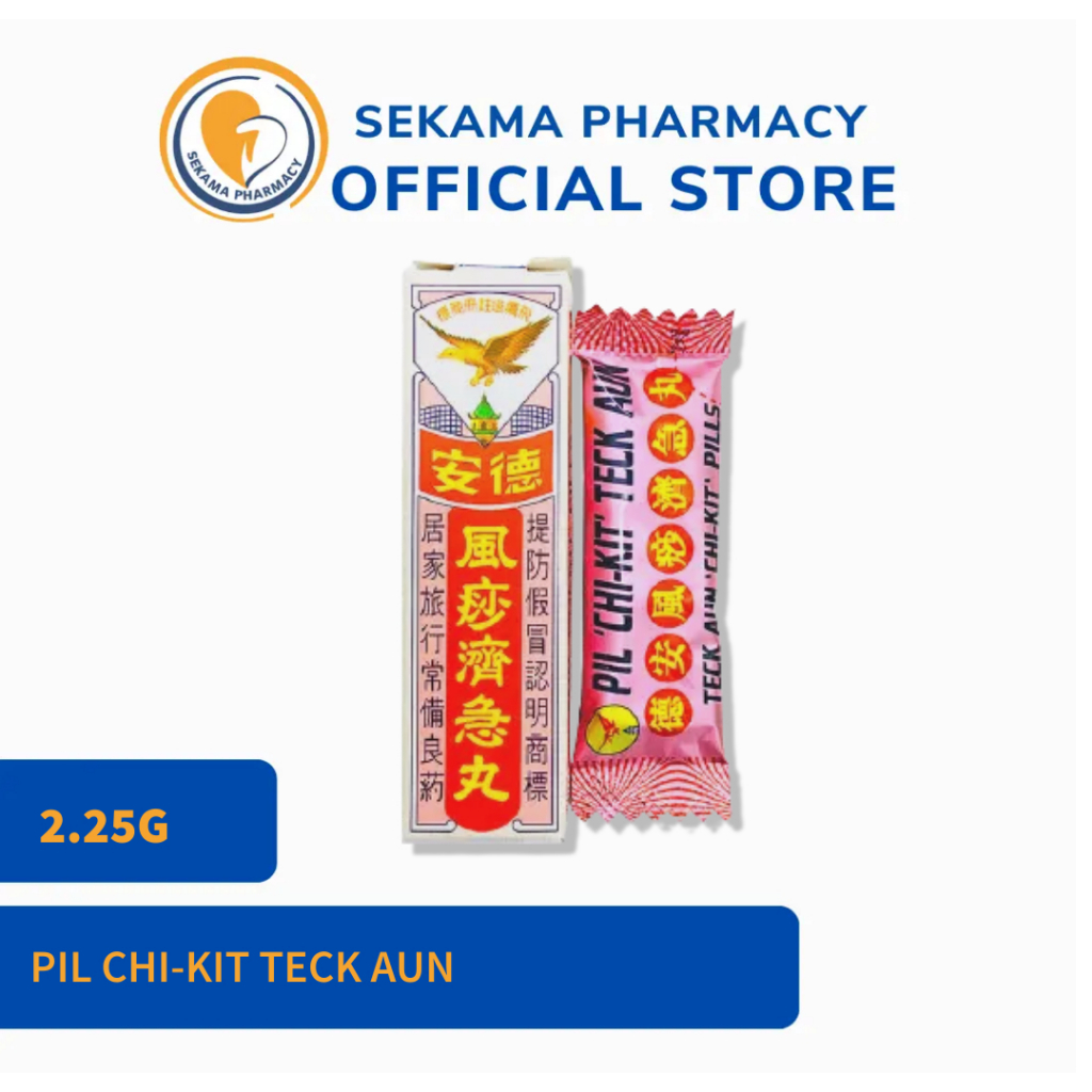 PIL CHI KIT TECK AUN 2.25G 1'S/PCK [EXP: 5/2027] | Shopee Malaysia