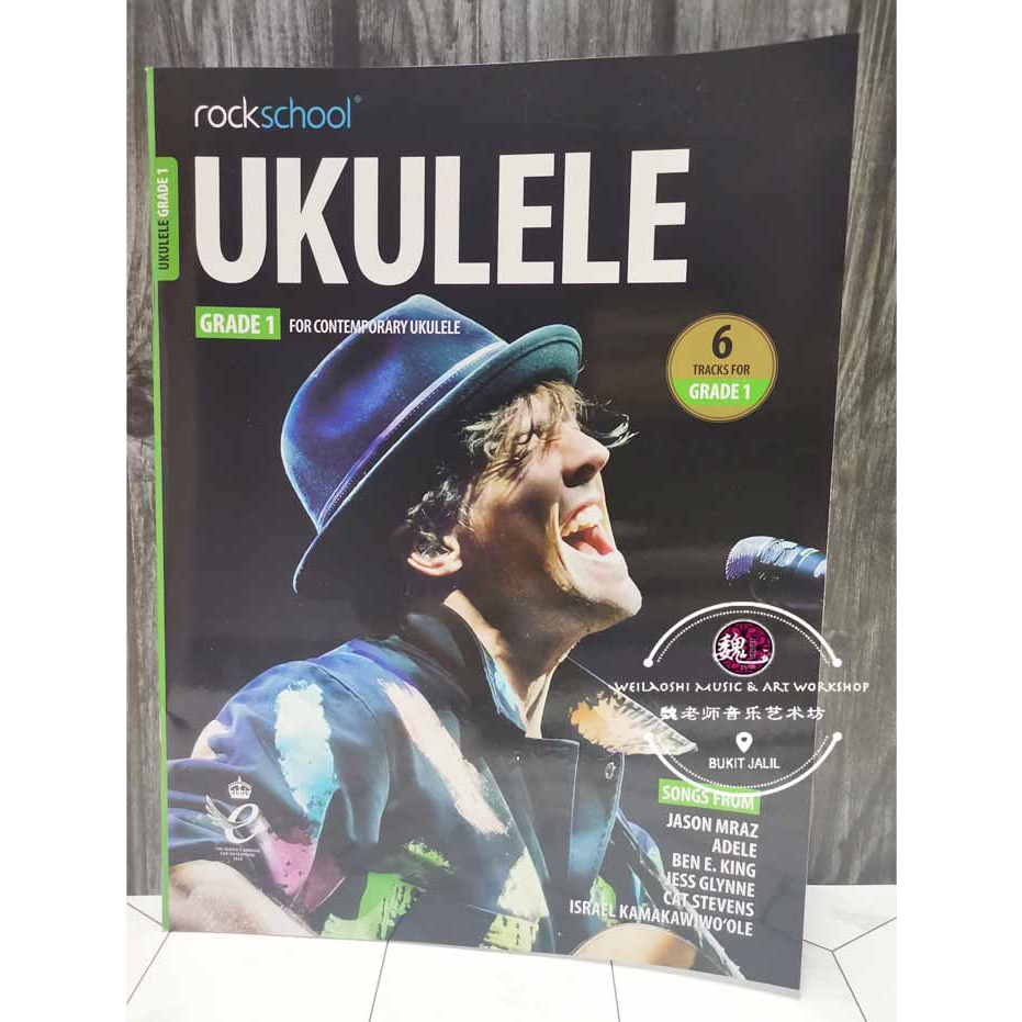 Rockschool Ukulele Grade 1 for Contemporary Ukulele Exam Grade Book ...