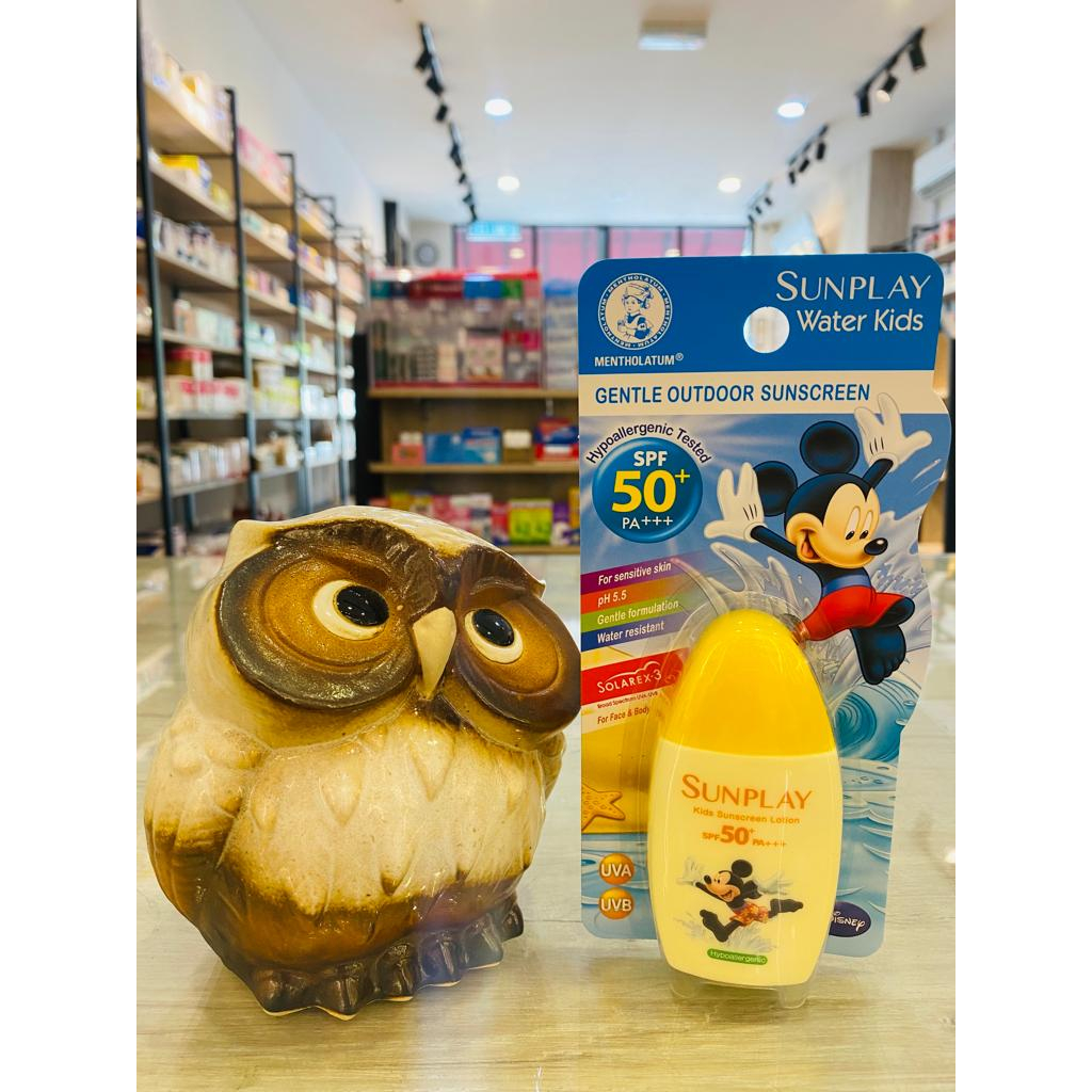 SUNPLAY WATER KIDS SUNSCREEN LOTION SPF 50+ PA+++ 35G | Shopee Malaysia
