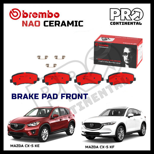 (RED SHIM) BREMBO NAO MAZDA CX5 KE 2012-2017 CX-5 KF 2017-2023 FRONT ...