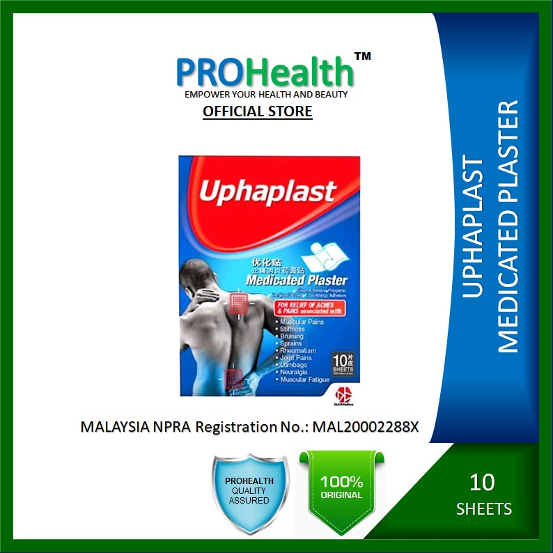 UPHAPLAST MEDICATED PLASTER 10 SHEETS EXPIRY:06/2027 | Shopee Malaysia