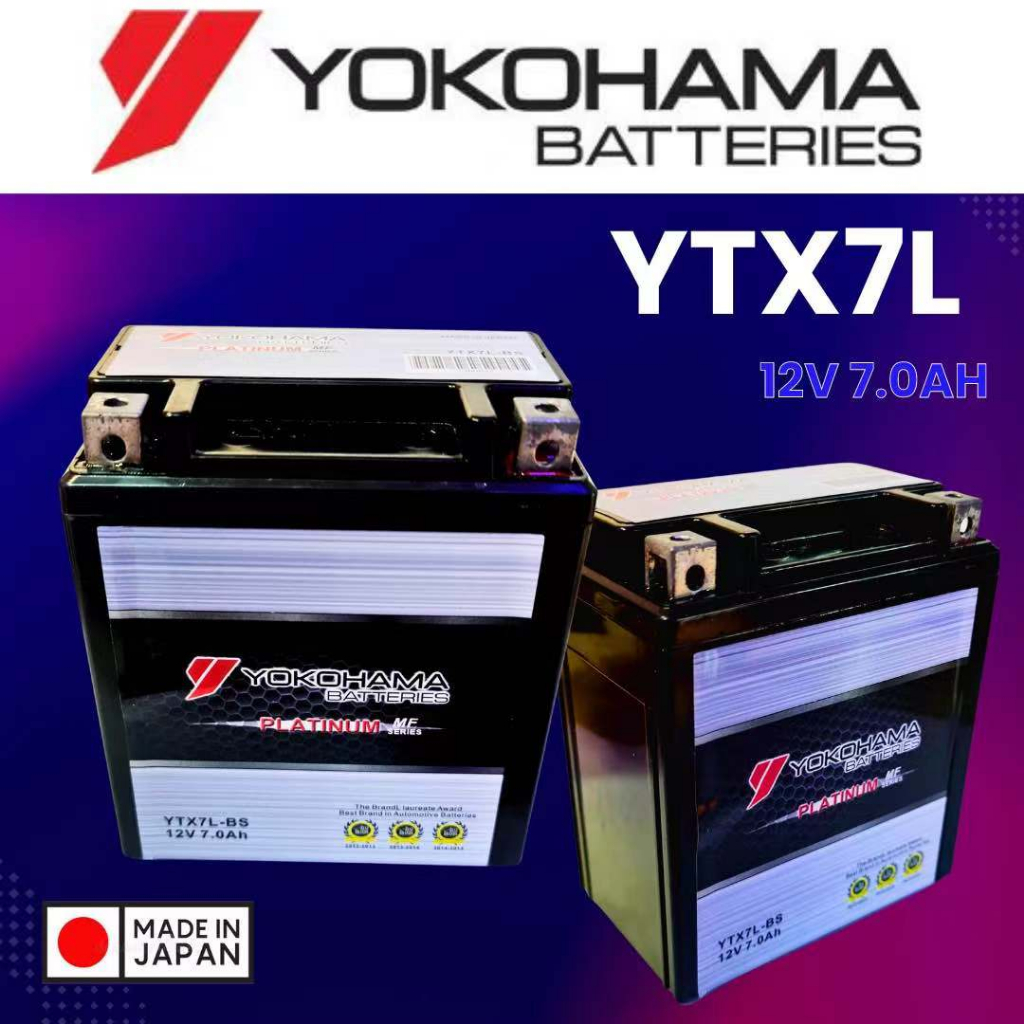 YTX7L / YTX7L-BS YTZ8V MOTORCYCLE GEL BATTERY FOR R25 / BENELLI RFS150 / CBR150 / CBR250 ...