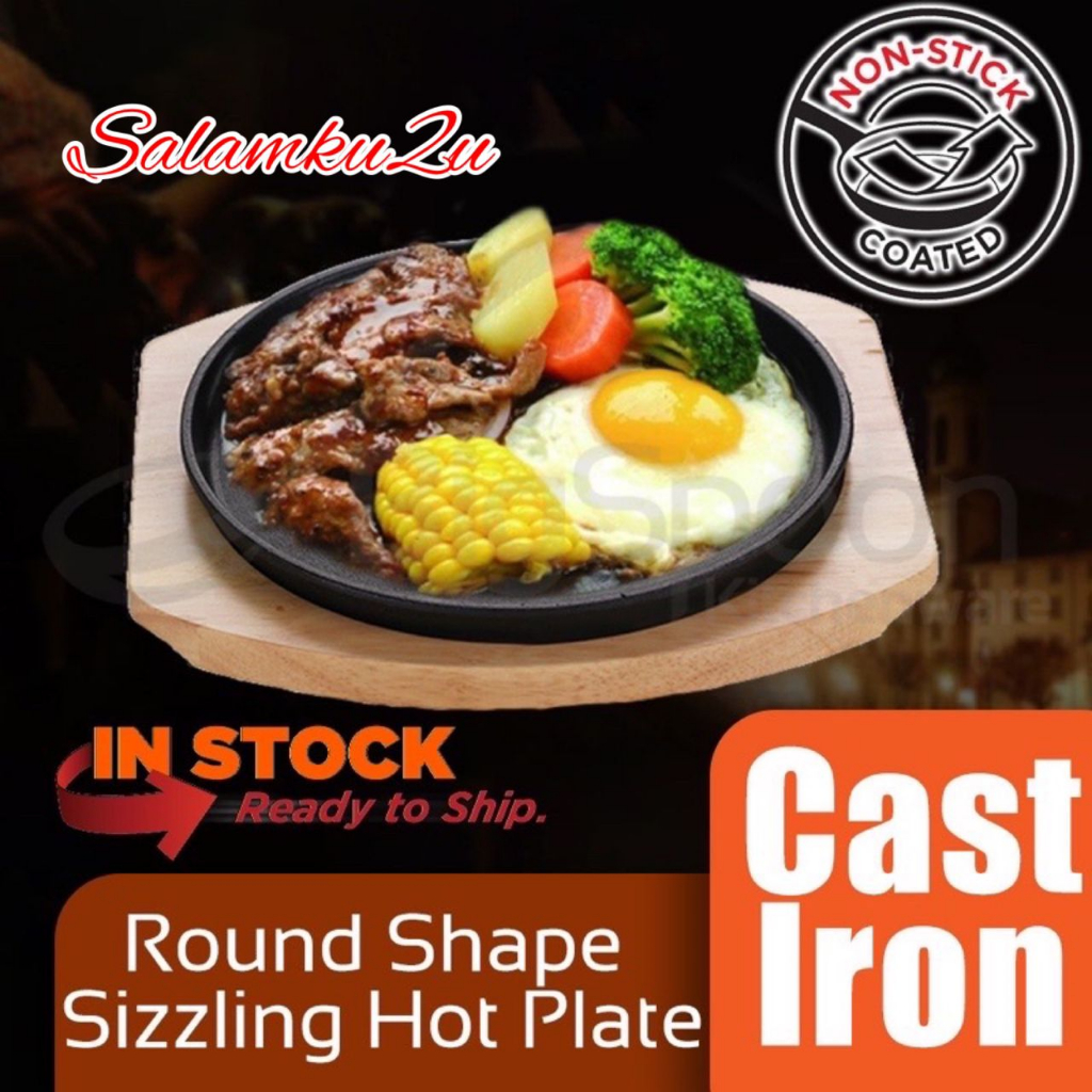 Hot Plate Cast Iron Round Sizzling Plate With Board | Shopee Malaysia