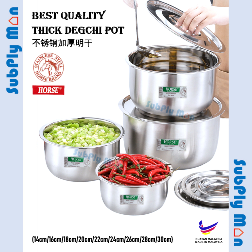 (14/16/18/20/22/24/26/28/30cm) Extra Thick Degchi/Indian Pan/Soup Pot ...