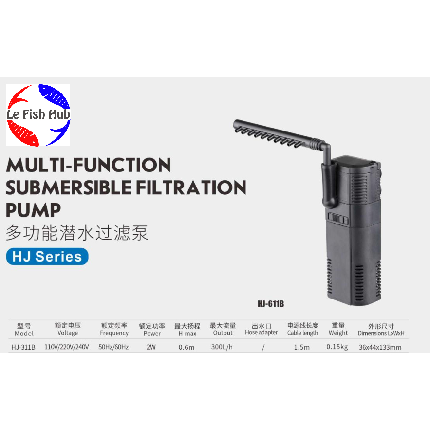 SUNSUN SUBMERSIBLE FILTER INTERNAL PUMP HJ-311B | Shopee Malaysia