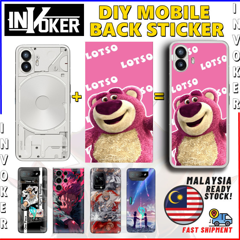 Nothing CMF Phone 1 / Nothing Phone 2a / Nothing Phone 2 / 电话背膜 草莓熊 ...