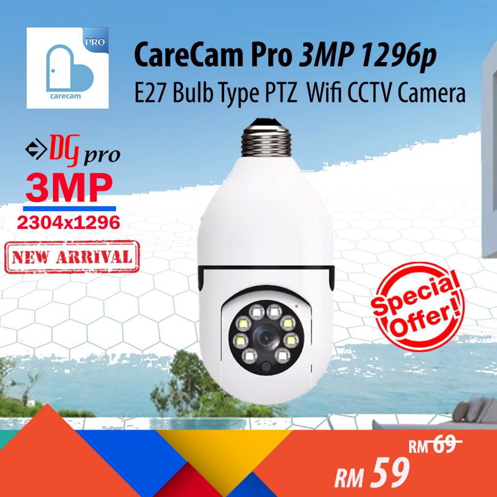 CareCam Pro 3MP 1296p E27 Bulb Socket Type PTZ Wireless Wifi CCTV ...