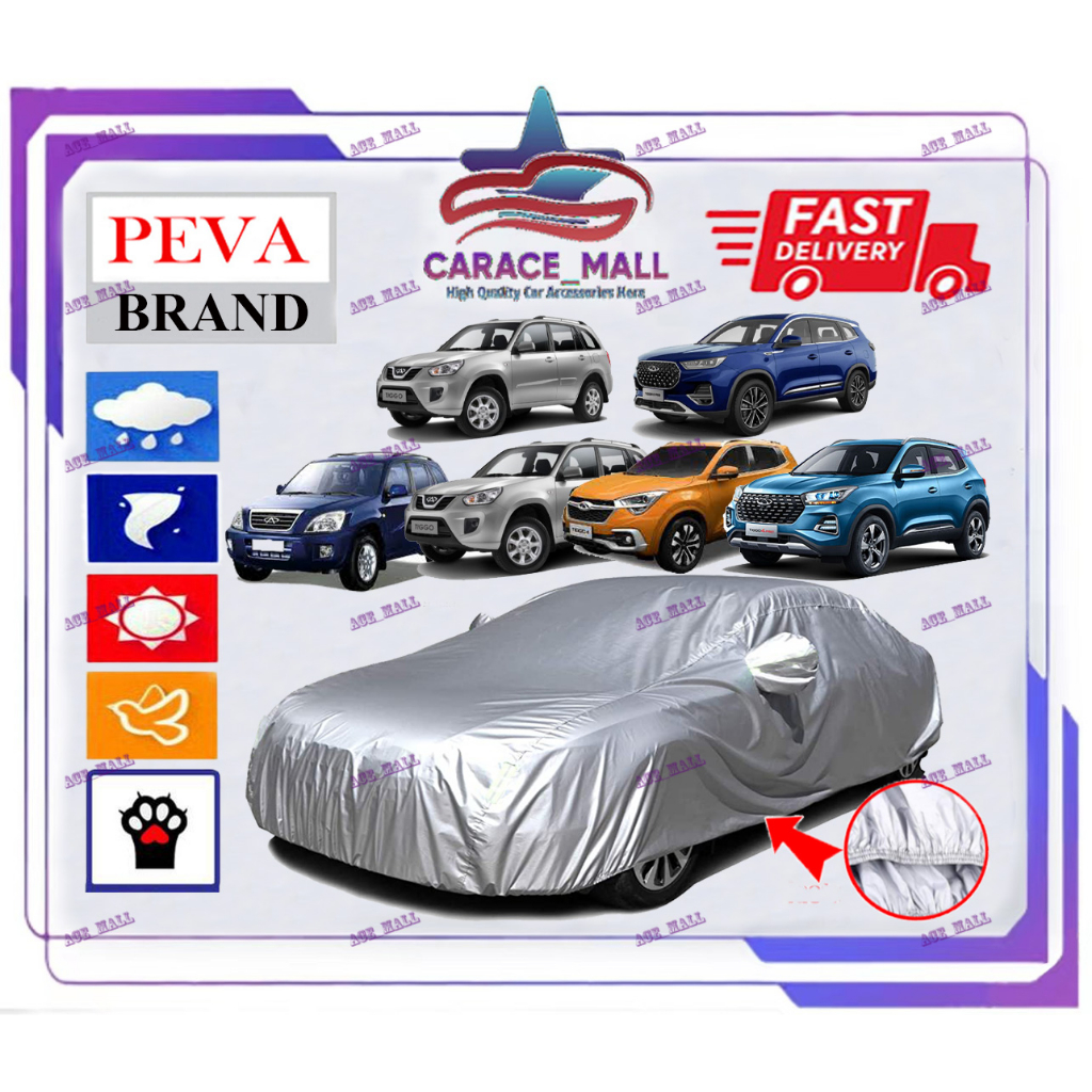 TIGGO kereta car cover kereta penutup TIGGO peva cover Sun-proof Car ...