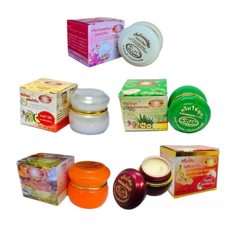 Kim Whitening Pearl and Snowlotus Cream / Kim Kunyit / Kim Serum / Kim ...