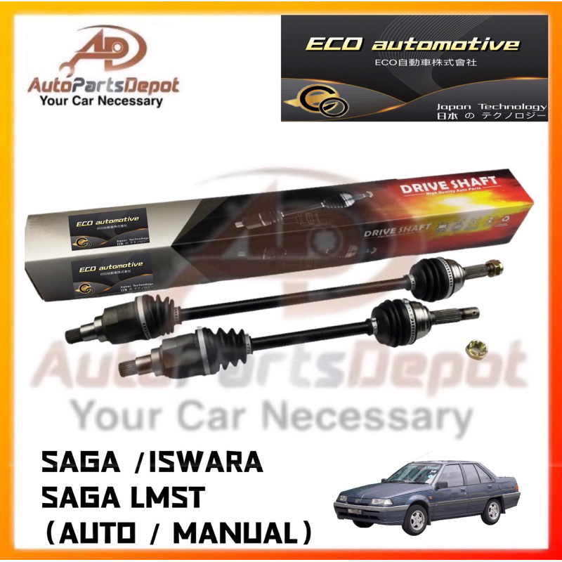OEM DRIVE SHAFT ASSY PROTON SAGA ISWARA 12V 1.3 1.5, SAGA LMST (LEFT ...