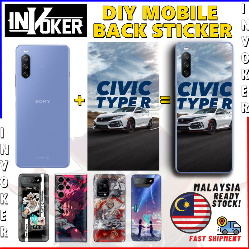 Sony Xperia 1 V / Xperia 1 iv / Xperia 1 iii / 1 ii / 电话背膜 思域 HONDA ...