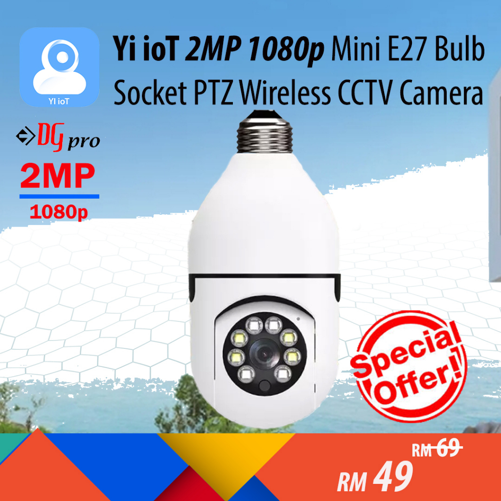 V380 Pro / Yoosee /iCsee / Carecam / Yi iot / Tuya E27 Bulb Dual Light ...