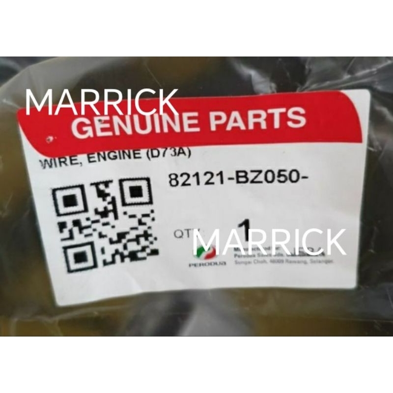 Perodua Myvi 1.0 engine wire harness set 82121-BZ050 Genuine | Shopee ...