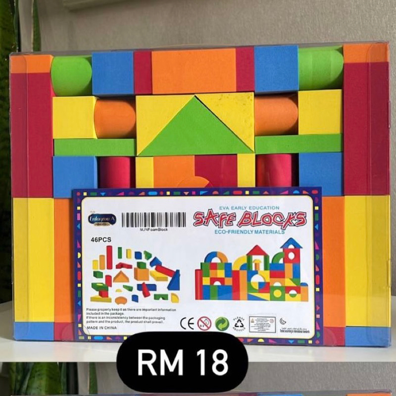 [Clearance] SAFE BLOCKS 46pcs FOAM BUILDING BLOCKS EARLY LEARNING ...