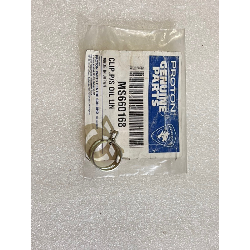 Original Proton Waja MC3 Gen2 Persona Inspira Perdana Wira CLIP,HOSE ...