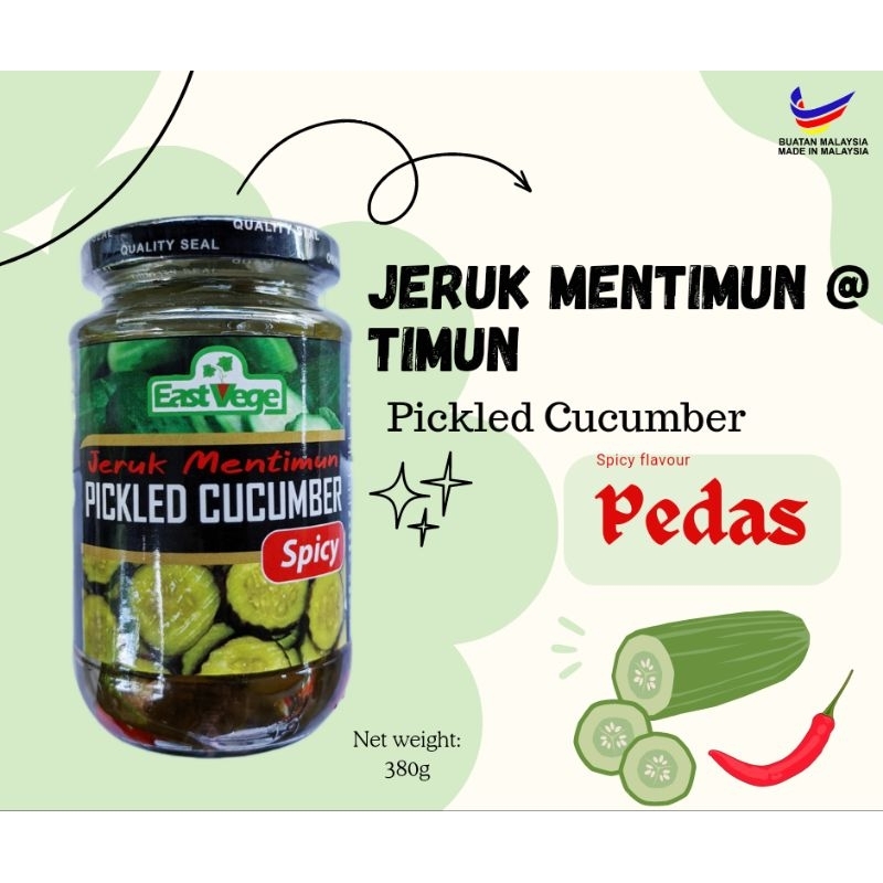 JERUK TIMUN @ MENTIMUN Pedas | Spicy Pickled Cucumber | Shopee Malaysia