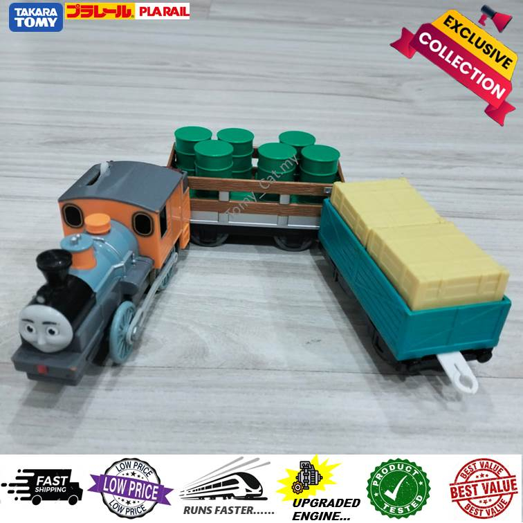 Mainan Keretapi Takara Tomy Train Plarail T&F Dash(Preloved) | Shopee ...