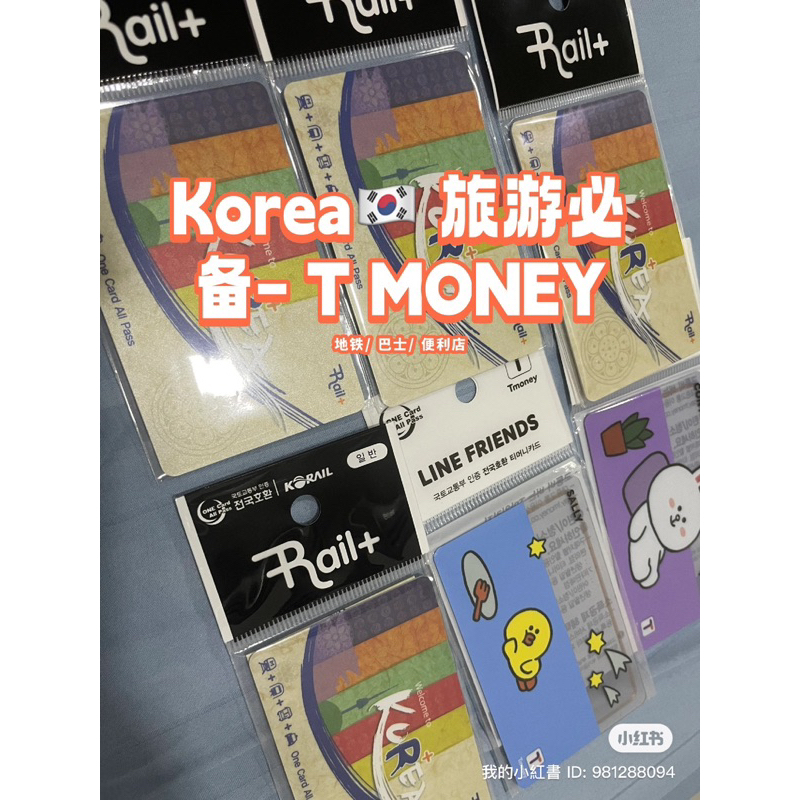 Ready stock Tmoney card T Money Korea Transportation Card T-Money Mrt ...