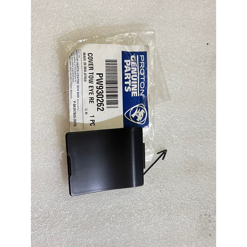 Original Proton Satria Neo COVER TOWING RR BUMPER -PW867769 | Shopee ...