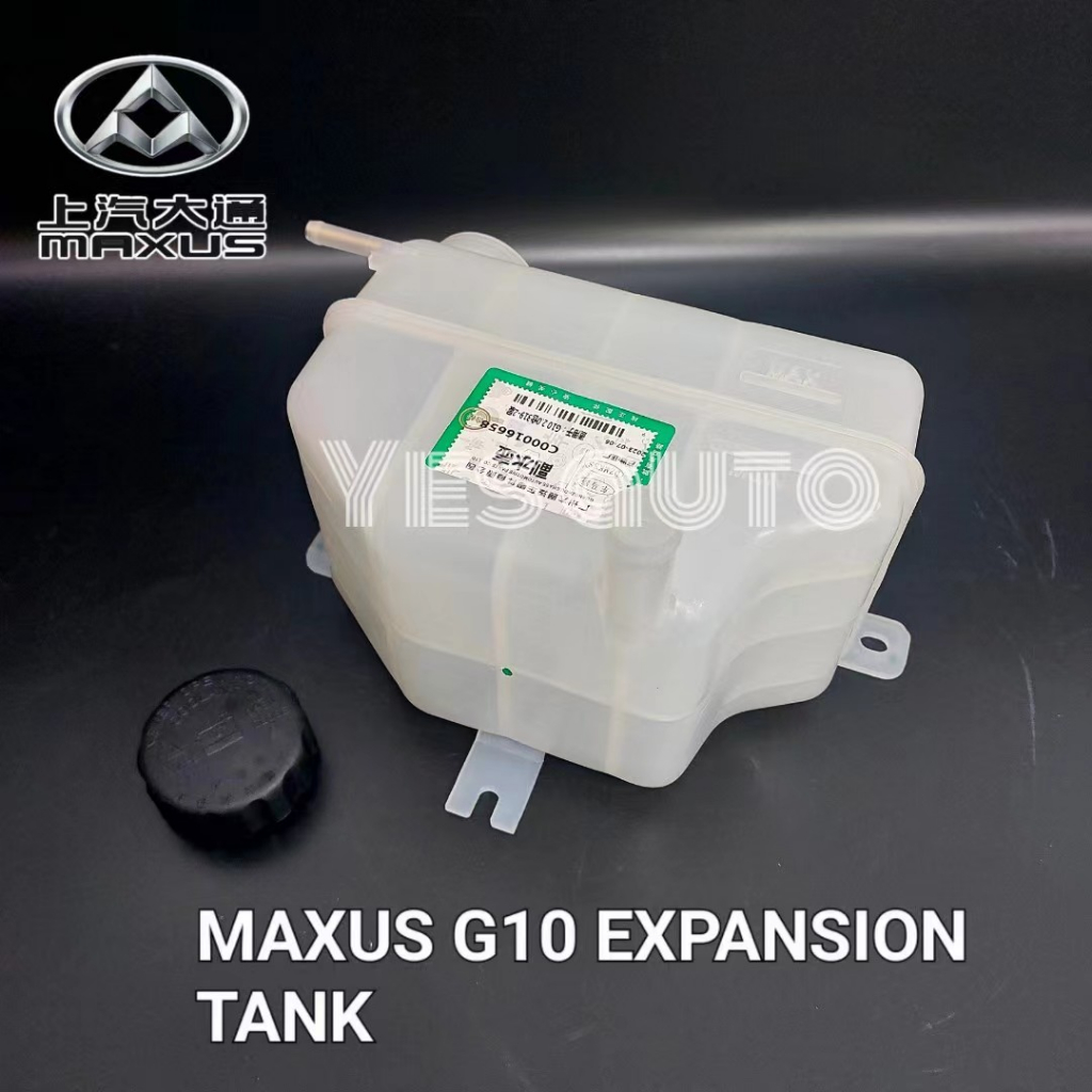 MAXUS G10 EXPANSION TANK/EXPANSION TANK CAP | Shopee Malaysia
