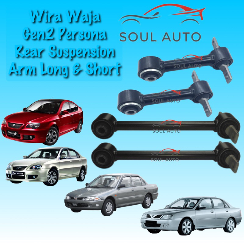 Proton Wira Waja Gen2 Persona Rear Suspension Arm Tulang Anjing (Long ...