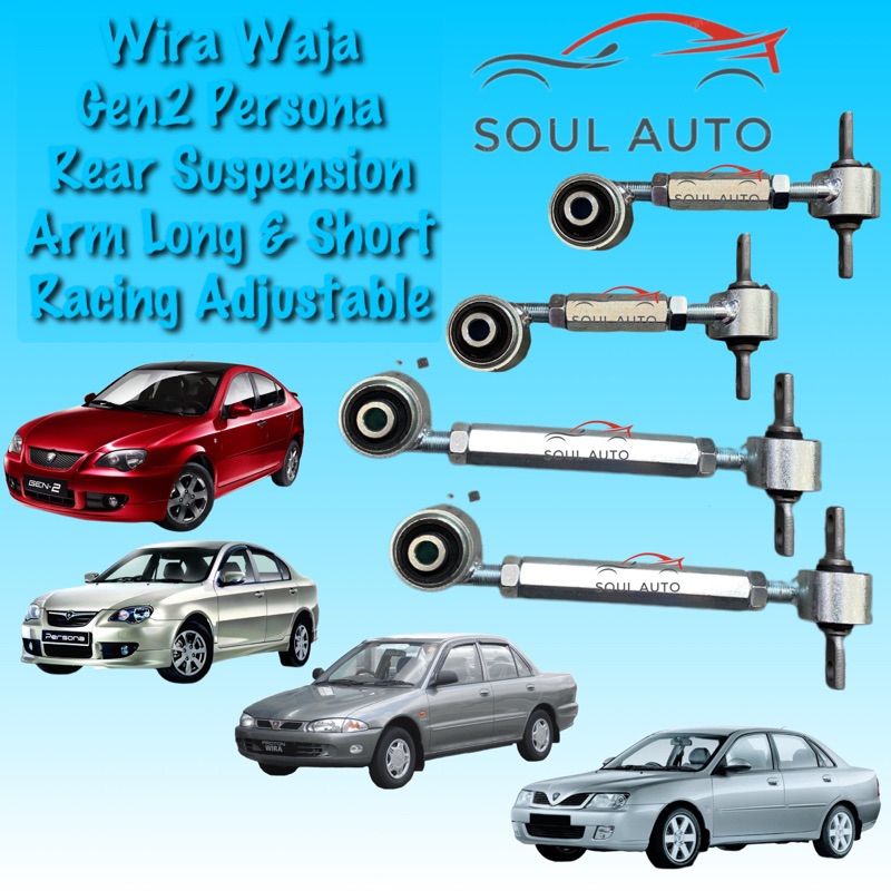 Proton Wira Waja Gen2 Persona Rear Suspension Arm Racing Adjustable ...
