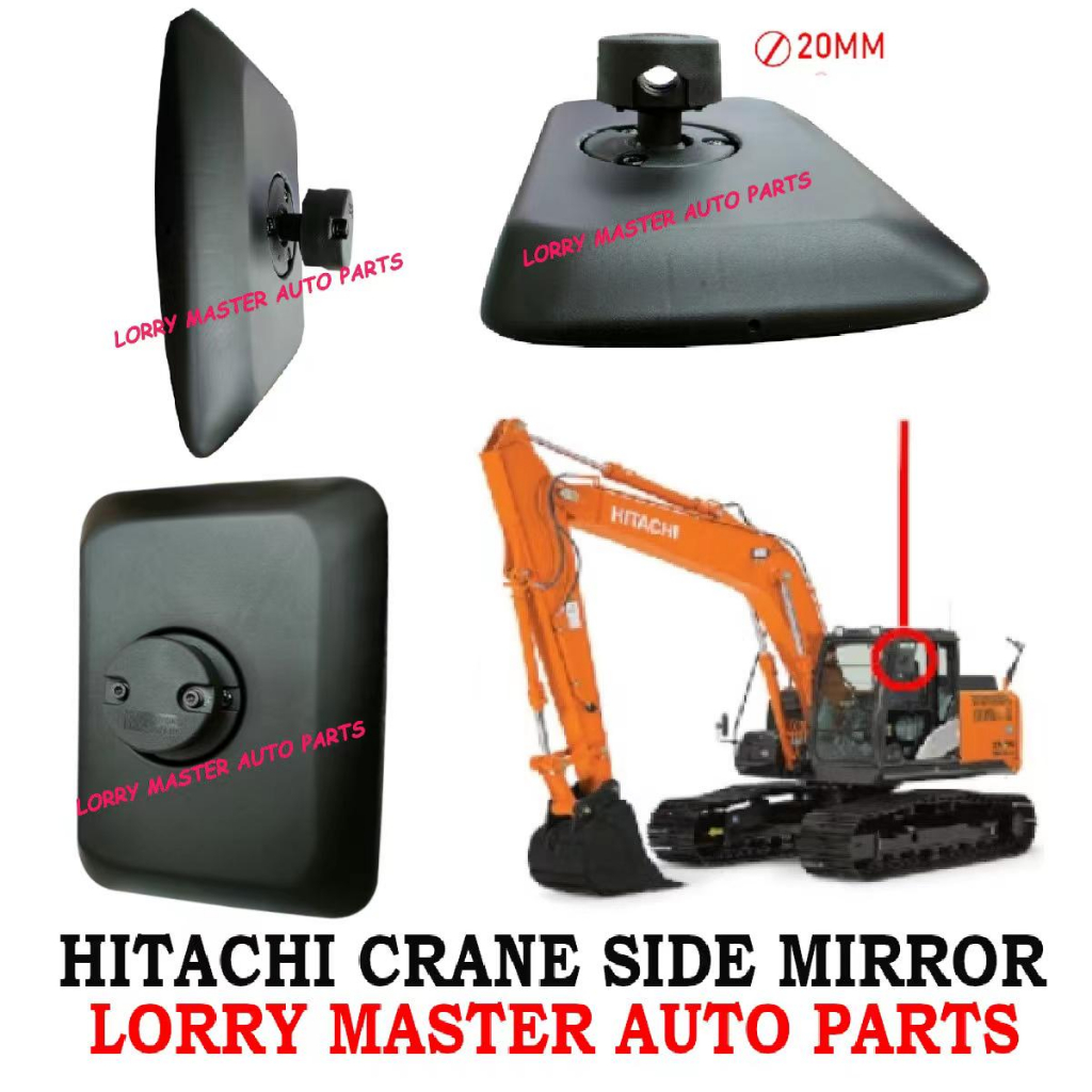 HITACHI/EXCAVATOR CRANE SIDE MIRROR | Shopee Malaysia