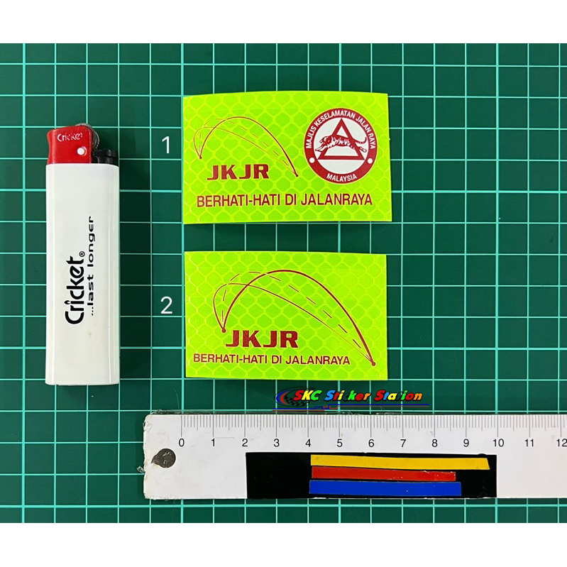JKJR Berhati-hati Di Jalanraya Stickers (Super Reflective in Night View ...