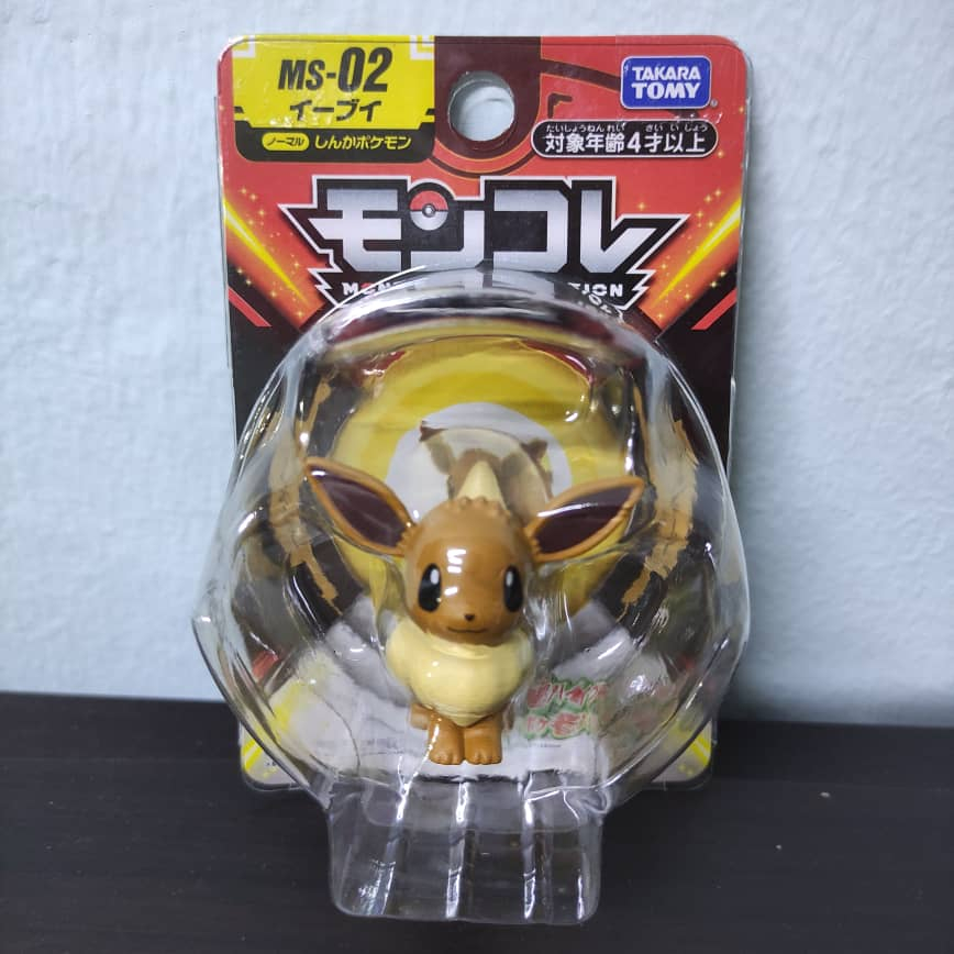 Takara Tomy Pokemon Moncolle Ex 3D 4.5cm Pokemon Action Figure Pokemon ...