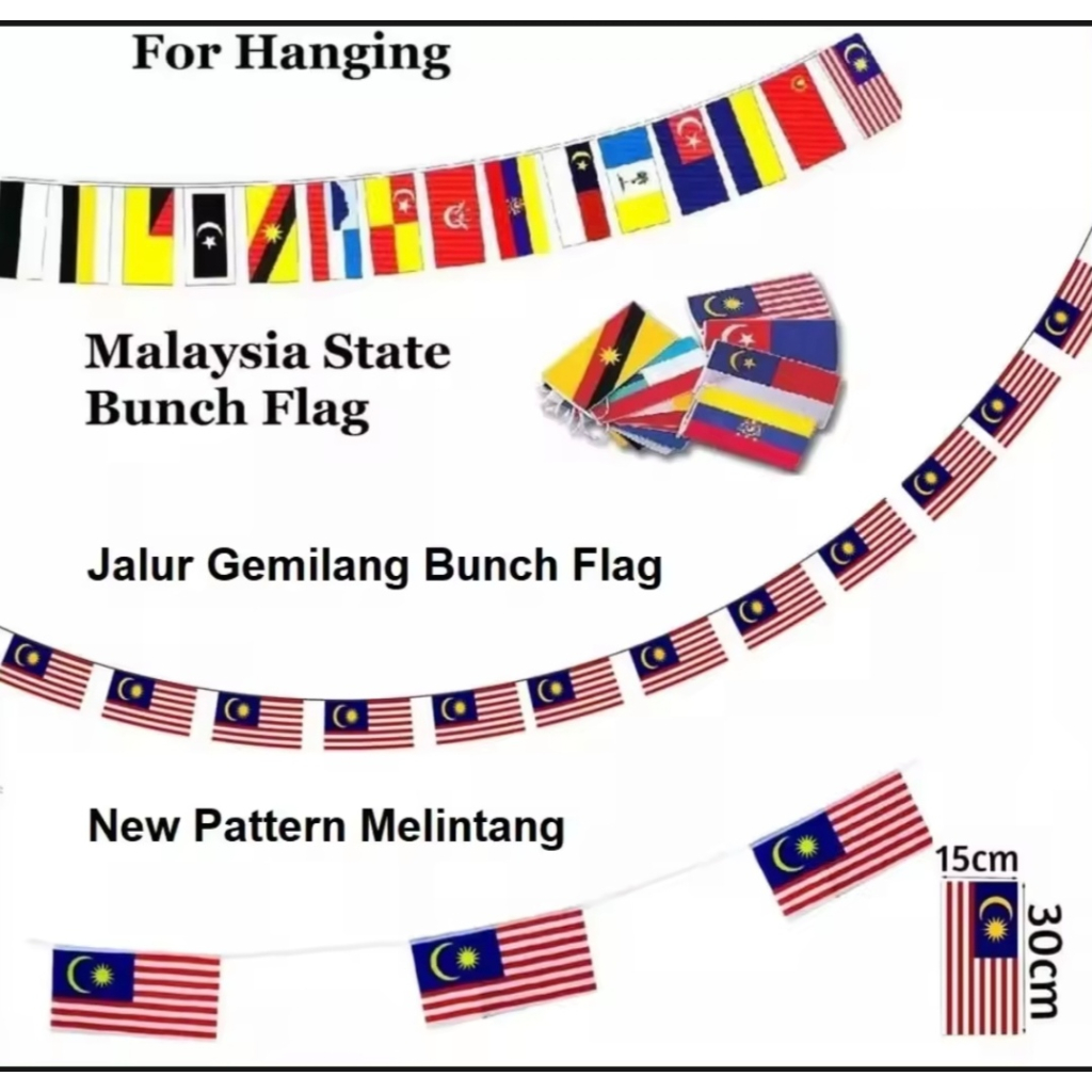 Bunting Malaysia/ All States Flags/Banting Negeri Malaysia ( Satu Ikat ...