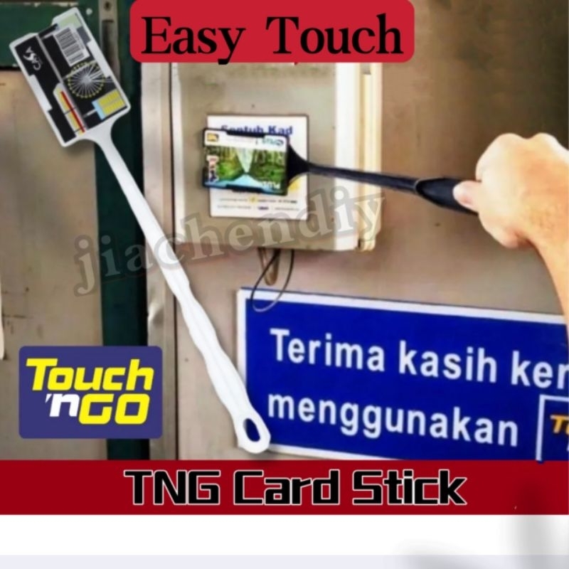 Touch N Go Stick Toll Card/Casa Easy Reach Flexible Touch n Go TnG ...