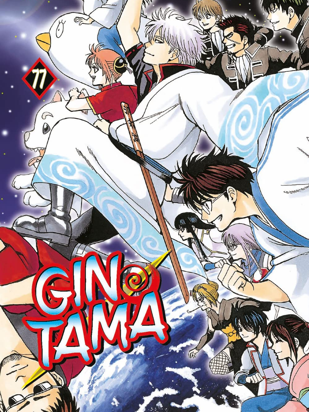 Gintama • Manga • 77 Volume • 704 Chapters • COMPLETED | Shopee Malaysia