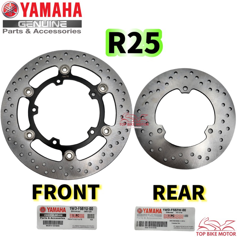 DISC PLATE YAMAHA R25 R250 R15 MT25 FRONT REAR BRAKE DISC PLATE BREK ...