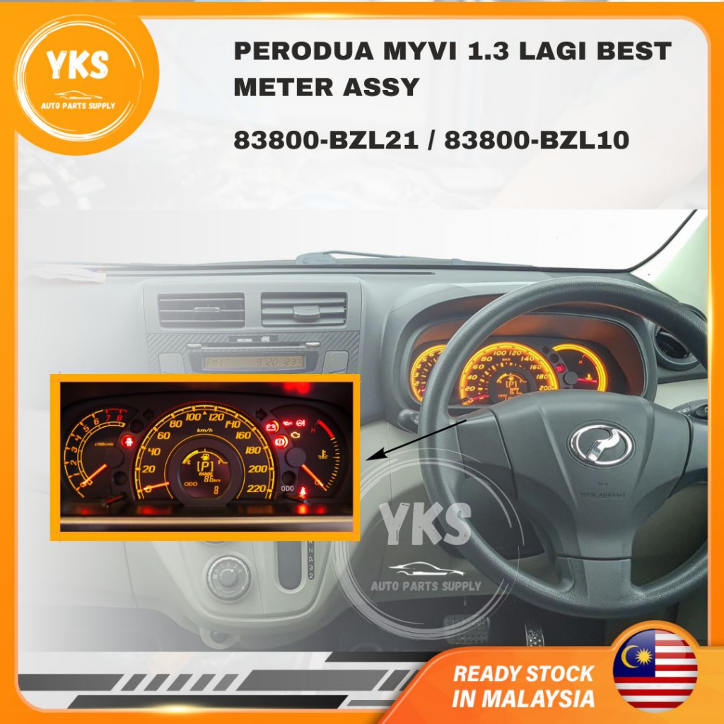 🔥ORIGINAL🔥83800-BZL21 / 83800-BZL10 PERODUA MYVI 1.3 LAGI BEST METER ...