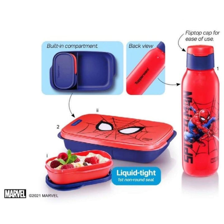 Tupperware Frozen / Spiderman Lunch Set | Shopee Malaysia