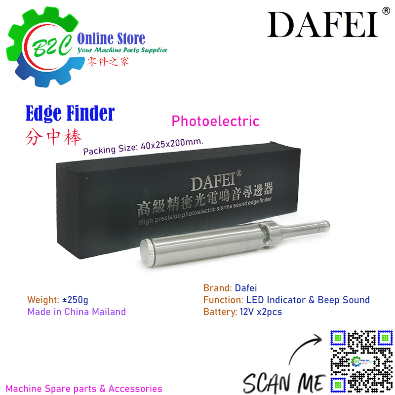 Dafei Edge Finder LED Indicator Beep Sound Milling Drilling Radial ...