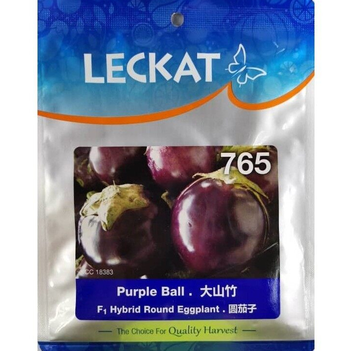 10-30 biji benih TERUNG BULAT HIJAU / UNGU / OREN asam/ PUTIH Ulam ...