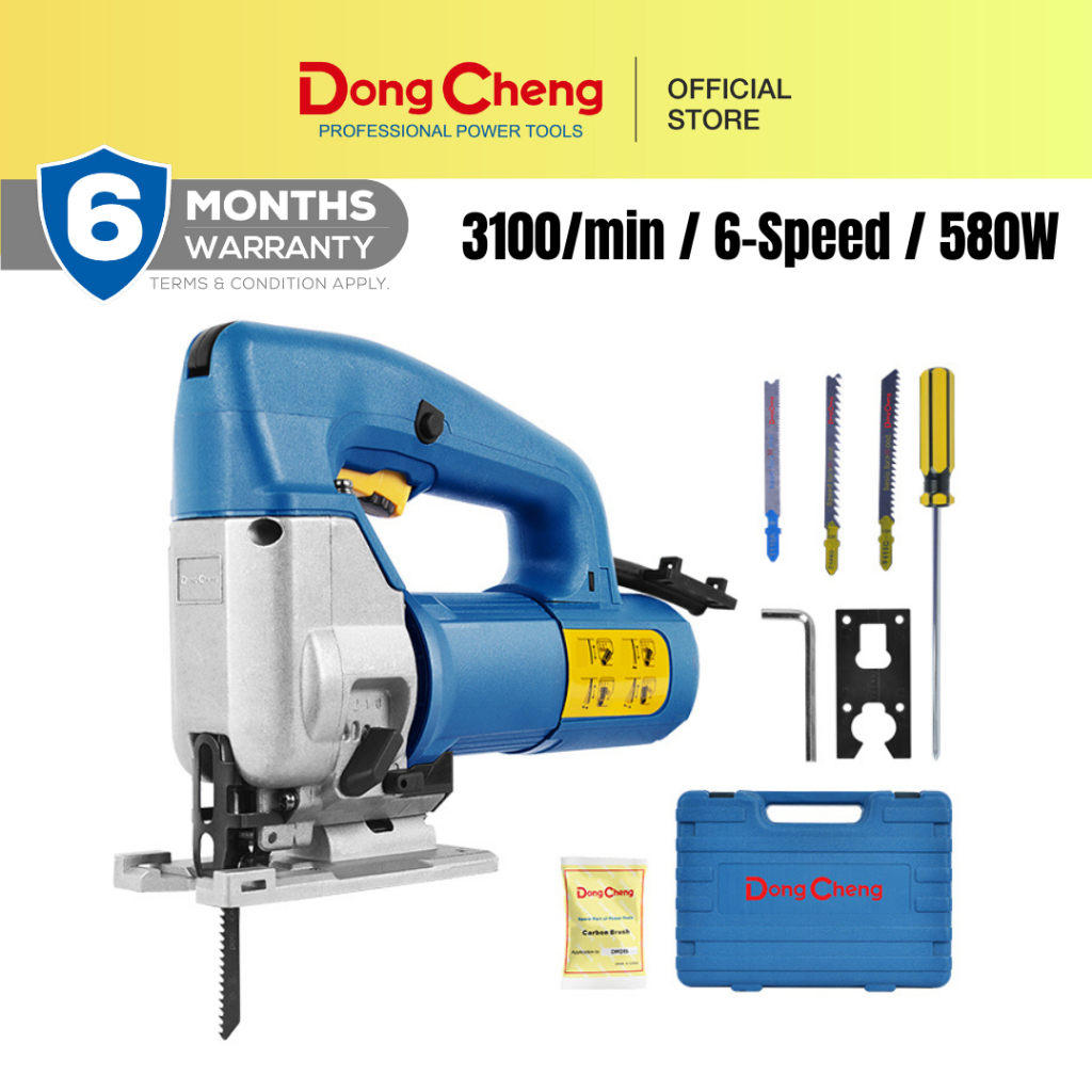 DongCheng DMQ85S Jig Saw [580W] Mesin Gergaji kayu Elektrik Wood ...