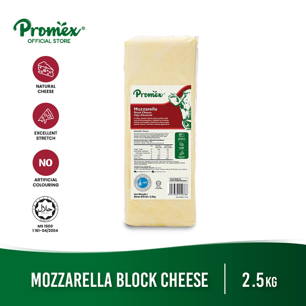 [Klang Valley/Penang Delivery Only] Promex Mozzarella Block Cheese 2 ...