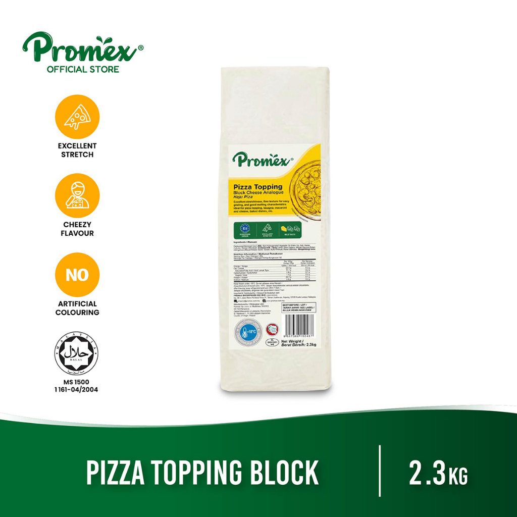 [Klang Valley/Penang Delivery Only] Promex Block Pizza Topping Cheese 2 ...